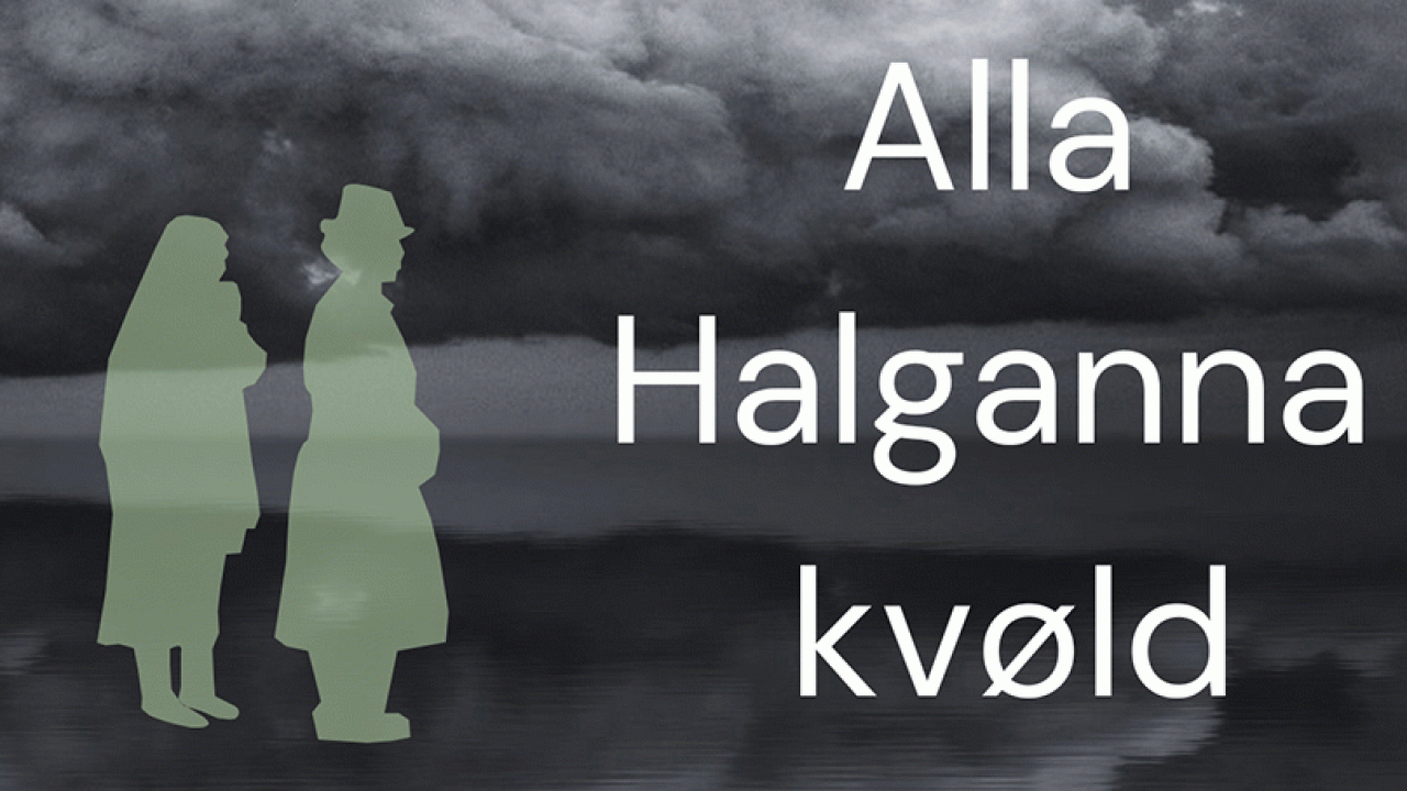 276060d93f700e851282a2919dc4ddaf8b35c36413902ea000d4824e2f65e5fcbc06130 ...